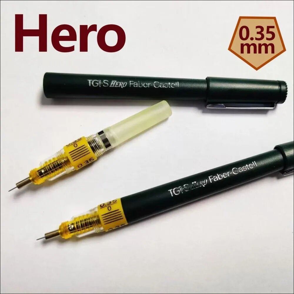 Рапидограф Hero 0.35mm для точных чертежей, черная тушь, набор для контурной графики, Staedtler и Centropen