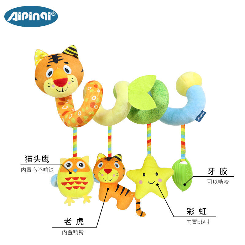 Яркая подвесная игрушка для автомобиля, подвесная игрушка для кроватки, подвеска для детской коляски для детей 0-1 года, оптовая продажа развивающих подвесок для автомобиля.