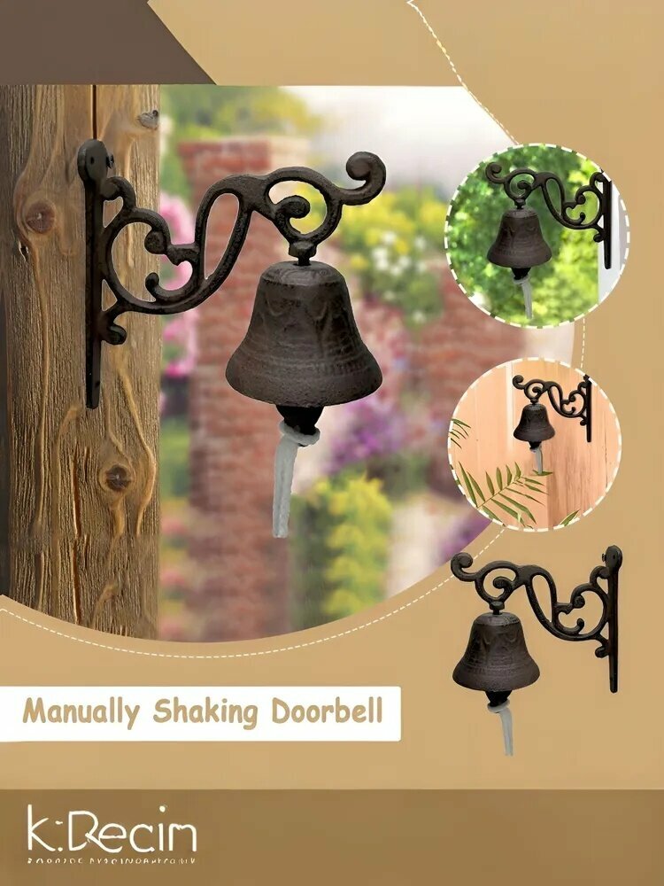 LAMIRO Кованая железная обеденная колокольня в деревенском стиле, настенный декор для дома, для внутреннего и наружного использования