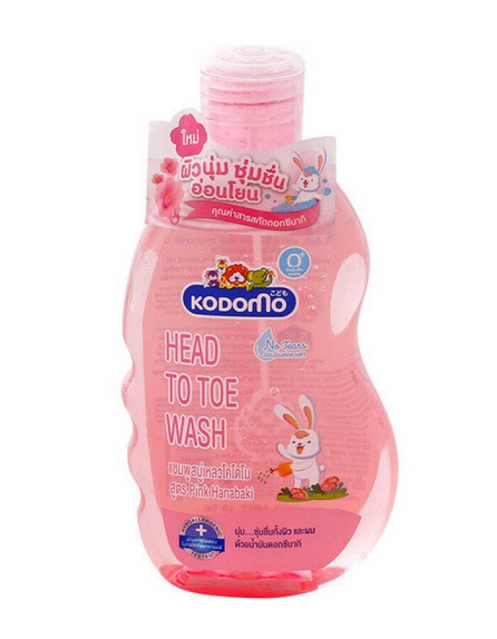 [KODOMO] Шампунь-гель детский от макушки до пяточек розовая камелия, 200мл