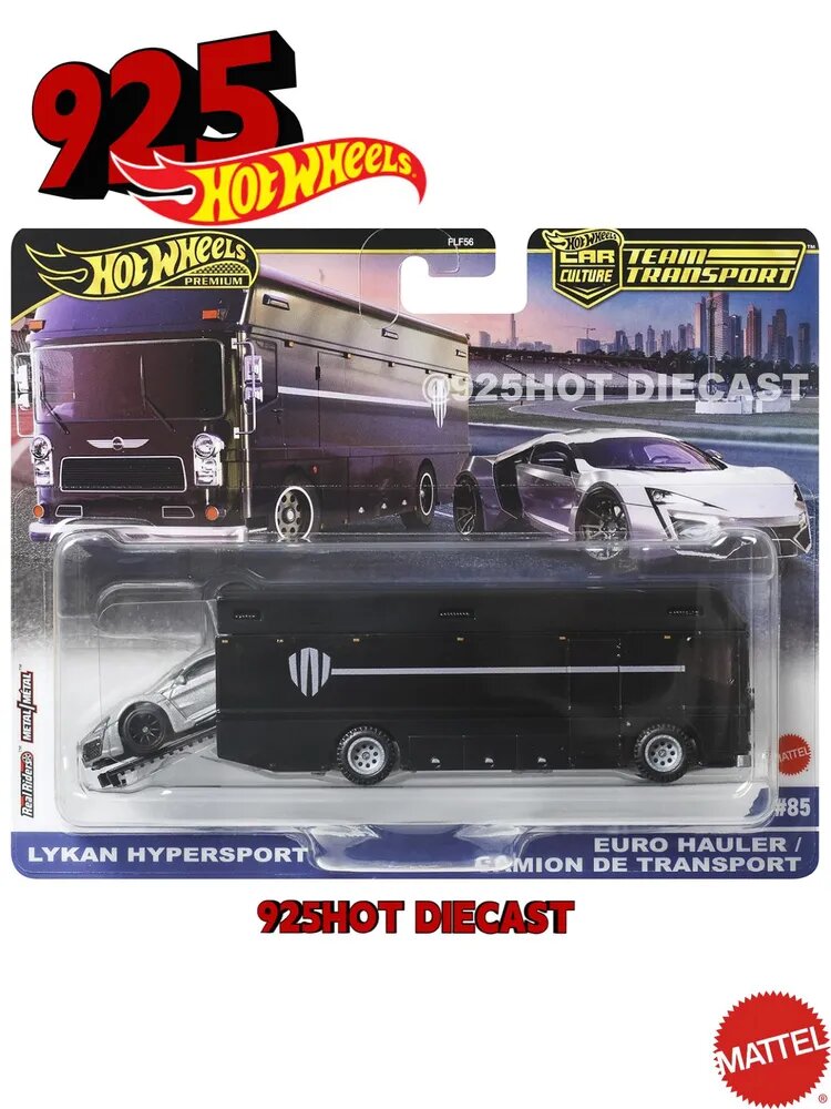 Машинка Hot Wheels Premium Team Transport FLF56 Lykan Hypersport€ Hauler #85 W Motors
