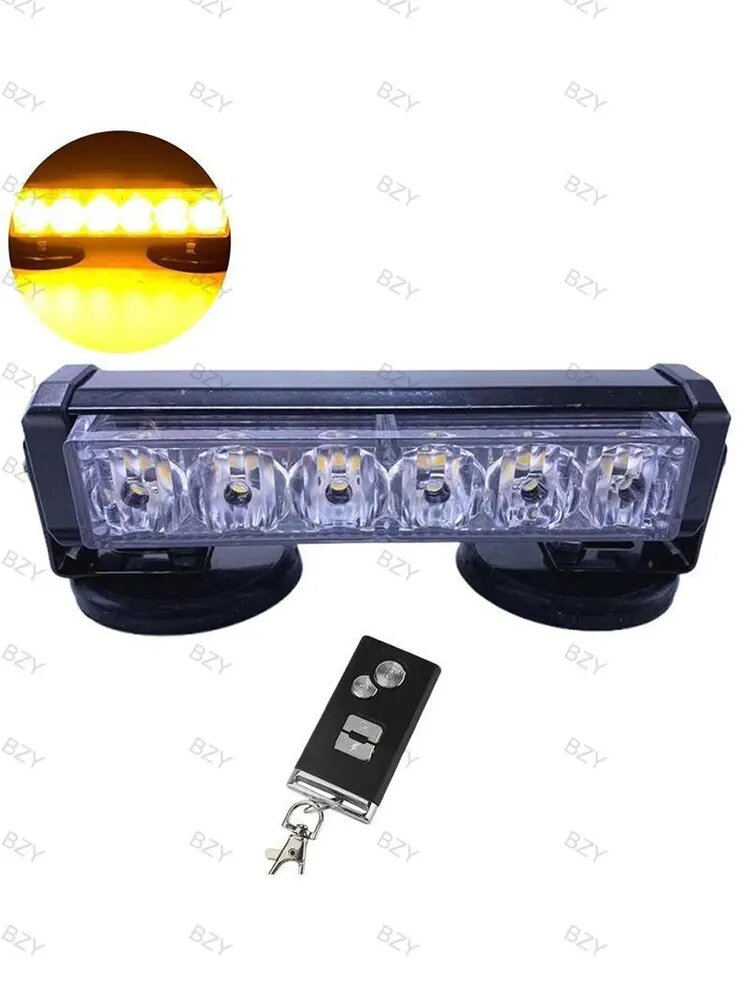 Мигалки беспроводной автомобильный проблесковый маячок с дистанционным управлением Желтый