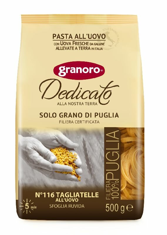 Макароны GRANORO с добавлением яйца GranOro Gli Speciali All'uovo Nidi №116 "Тальятелле" из твердых