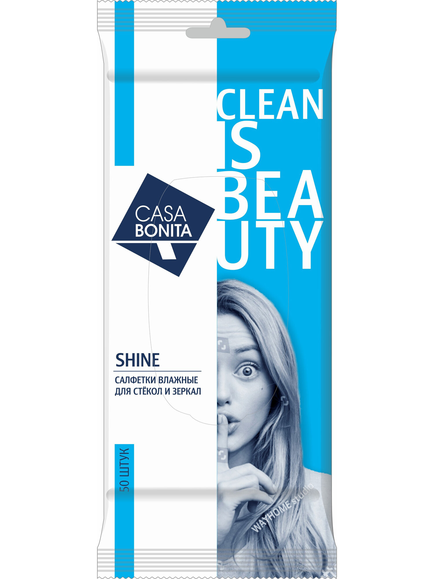 Салфетки для стекол и зеркал Casa Bonita Shine, влажные, 50шт