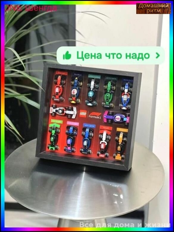 Эксклюзивные держатели для постеров и картин, стильный интерьерный акцент