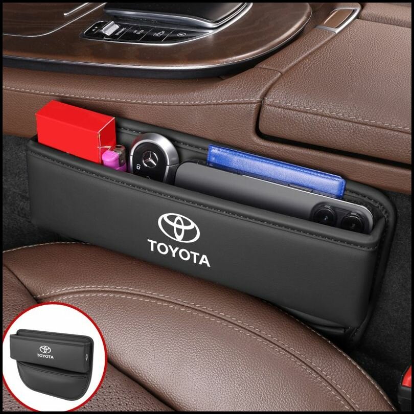 Ящик-органайзер между сиденьями для Toyota — кожаный бокс для хранения и защиты зазора с отверстиями для зарядки