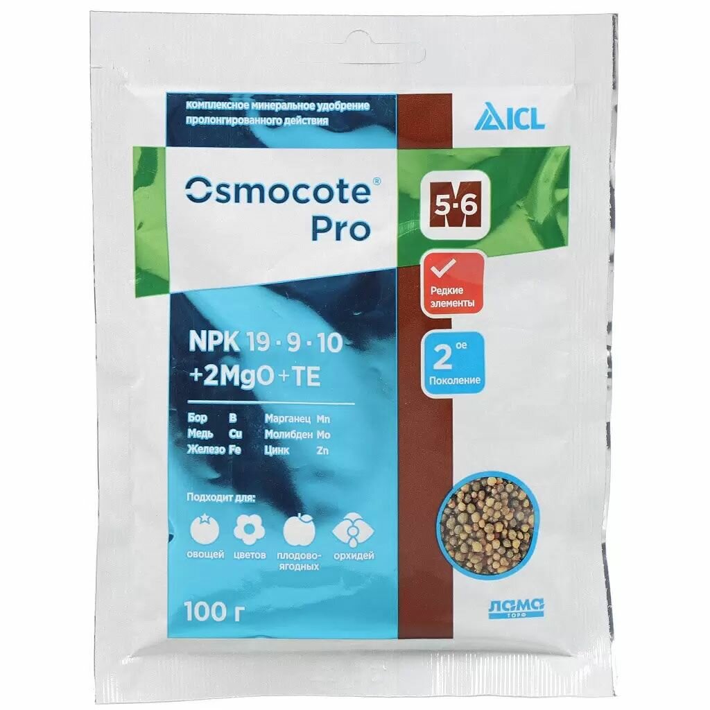 Комплексное минеральное удобрение Осмокот Pro для цветочно-декоративных и плодово-ягодных культур, гранулы 100 г, Лама Торф