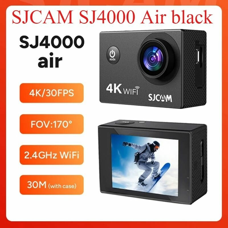 Спортивная камера SJCAM SJ4000 Air black Action Camera,4K 30PFS 1080P, Водонепроницаемость 30 метров, 16 миллионов пикселей, подключение к 2.4G Wi-FI, Спортивная камера для велосипедов и мотоциклов