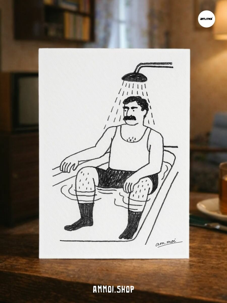 Открытка Коллекция Батя Душ вместо мыслей от Am.moi