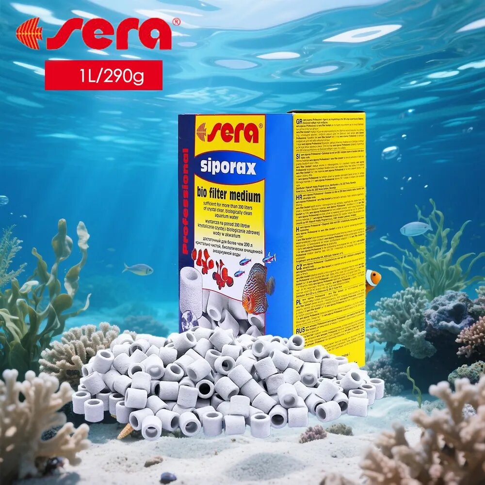 Sera Siporax биокольца для фильтрации, 1 л / 290 г для аквариума, биологическая фильтрация