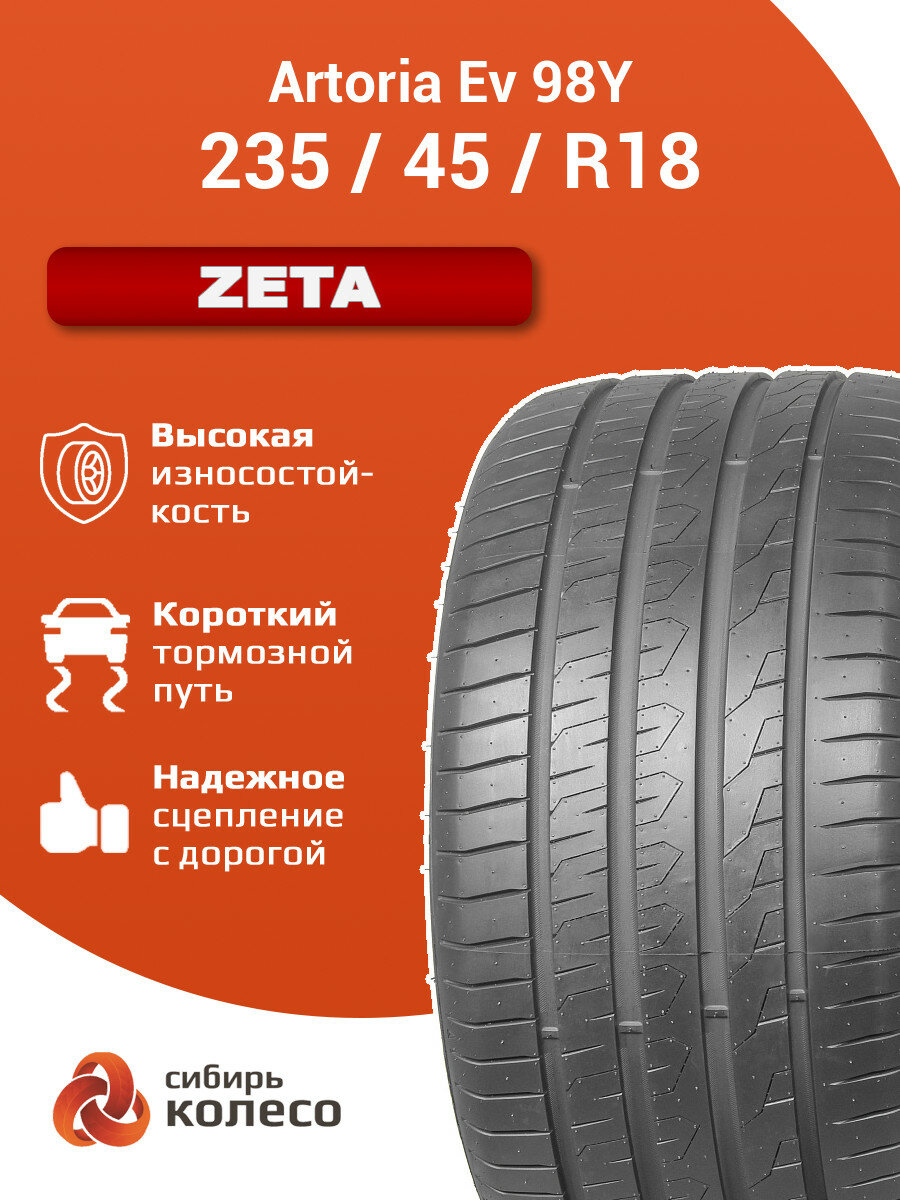 235/45R18 Zeta Artoria Ev 98Y