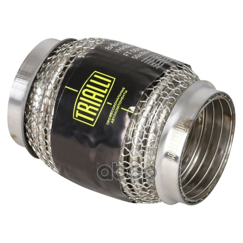 Виброкомпенсатор вых. трубы (Гофра) 50x100 Hydra/Wire Mesh Trialli арт. FT0010