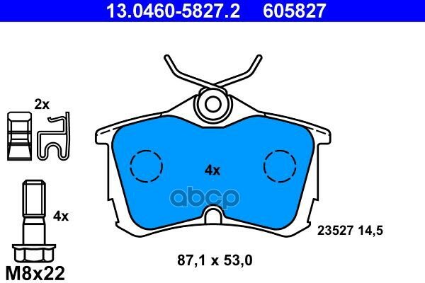 Колодки тормозные дисковые задн, HONDA: ACCORD VI 1.8 i/2.0 Turbo DI/2.0 i/2.2 Type-R/2.3 97-03, ACCORD VI Hatchback 1.8 i/2.