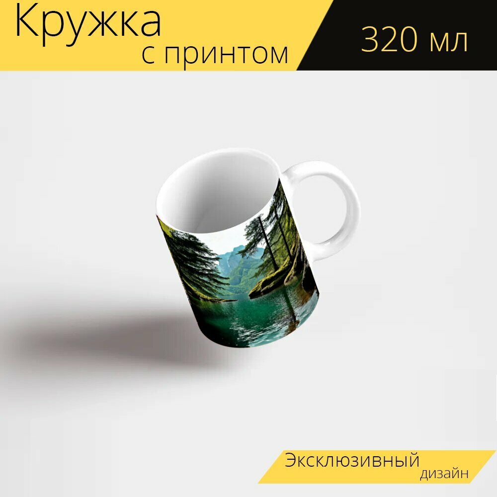 Кружка с рисунком, принтом "Глубокое горное озеро, изумрудной воды, скрытое среди высоких деревьев, с мягким светом, пробивающимся сквозь листву, создавая каскады света на." 320 мл.