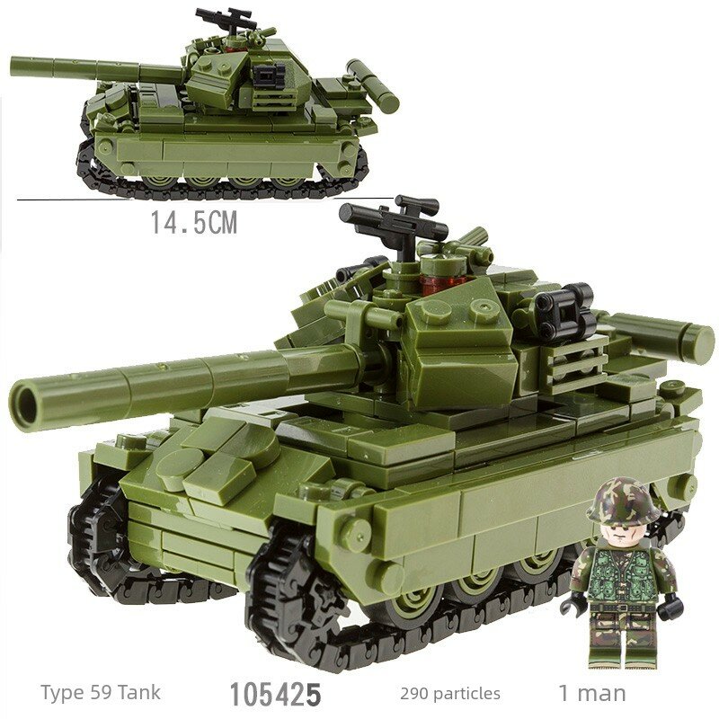 Танк 59, пластиковая модель, военная игрушка с гусеницами, коллекционная модель для детей