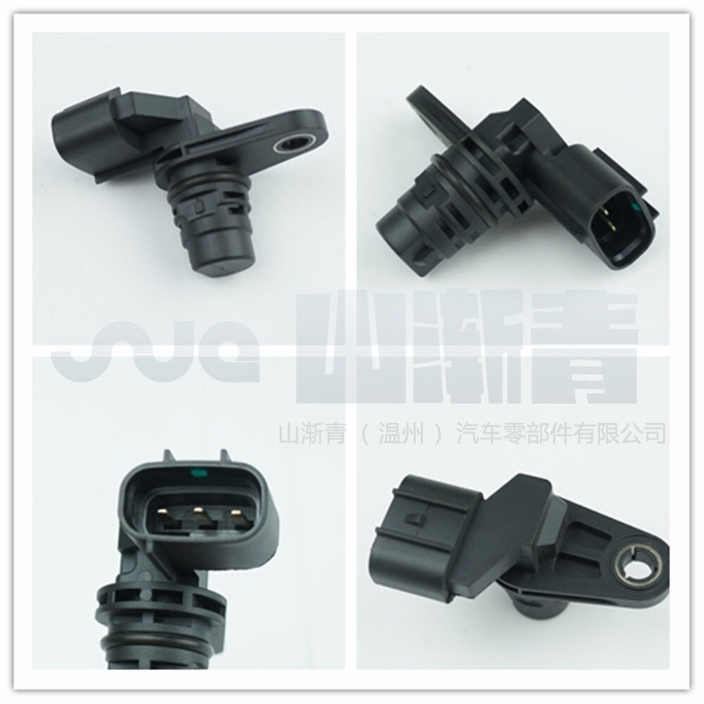 Заменяющий датчик распределительного вала для автомобилей Hyundai номера OE 39350-25010 39350-25000 3935025010