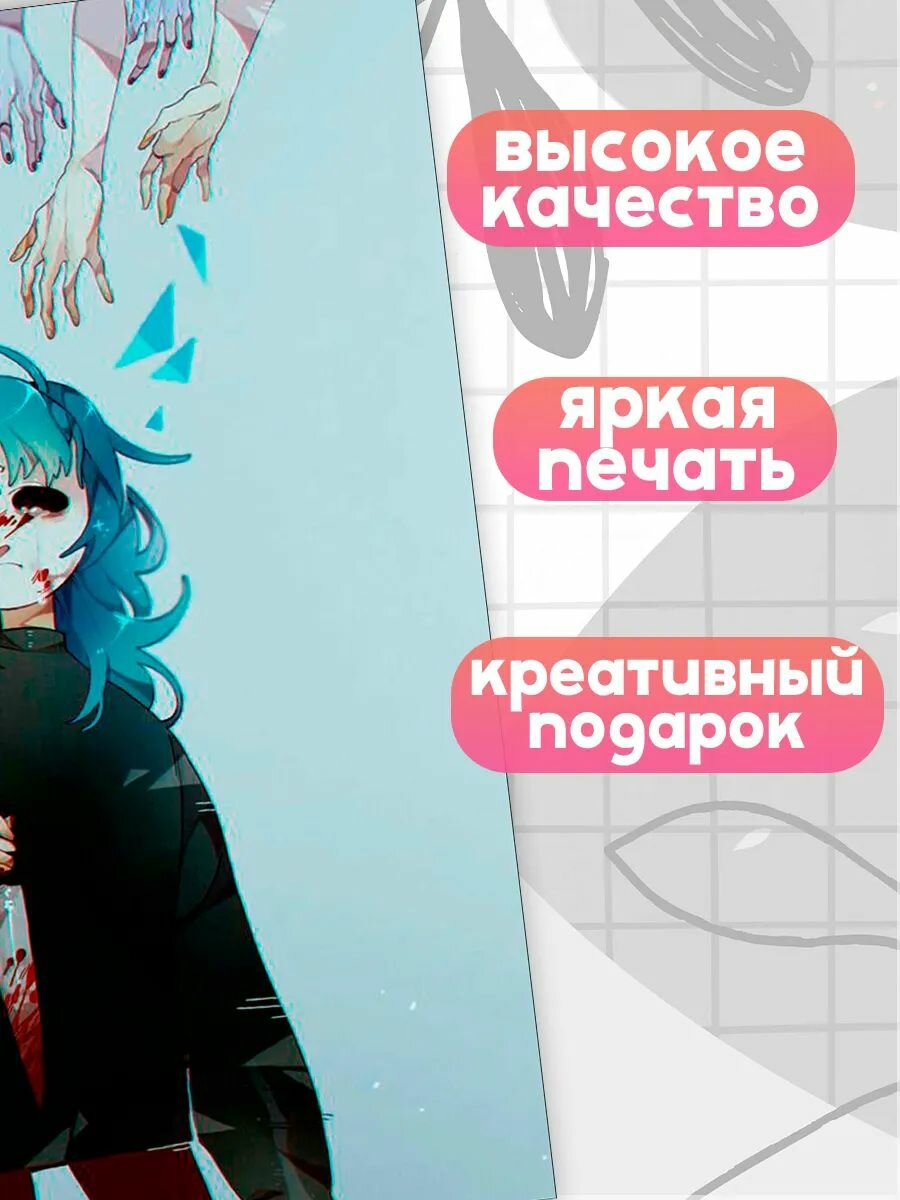 Постер на стену Салли фейс, , плакат 1шт, А3 размер. — фото 1