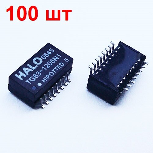 Трансформатор PE-65865 100 шт. сигнальный приемопередающий
