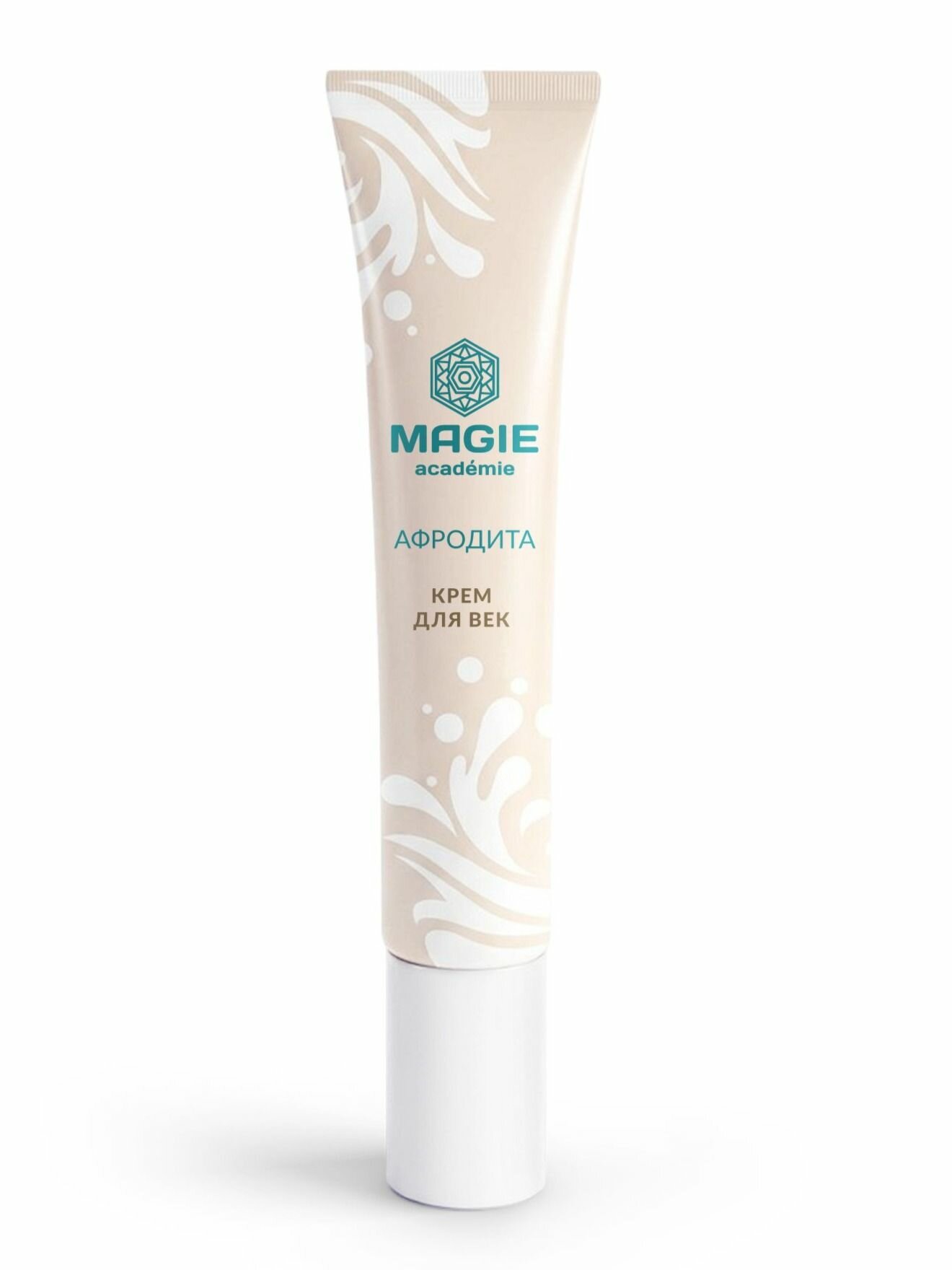 Крем для век MAGIE ACADEMIE Афродита 20 мл