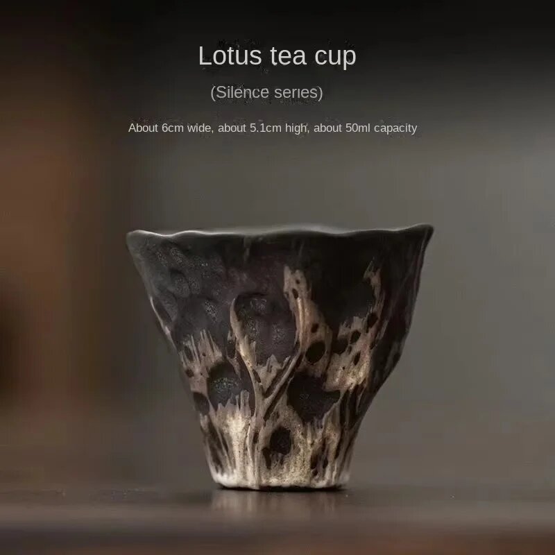 Гайвань керамическая Lotus Silence series, 50мл, Цвет: 1pc