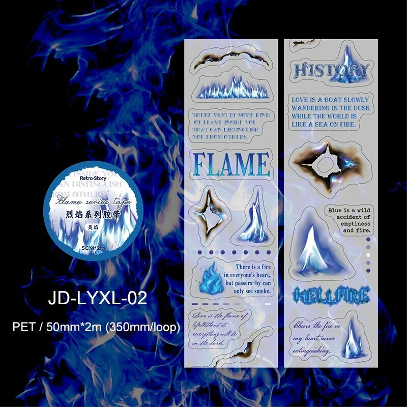 Flame Series Синяя цветная лента JD-LYXL-02