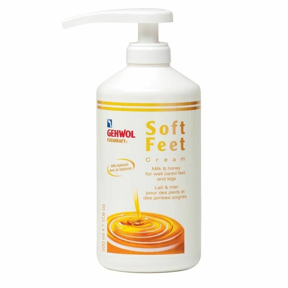 Gehwol Fusskraft Soft-Feet Creme Шелковый крем "Молоко и мед" с гиалуроновой кислотой, 500 мл