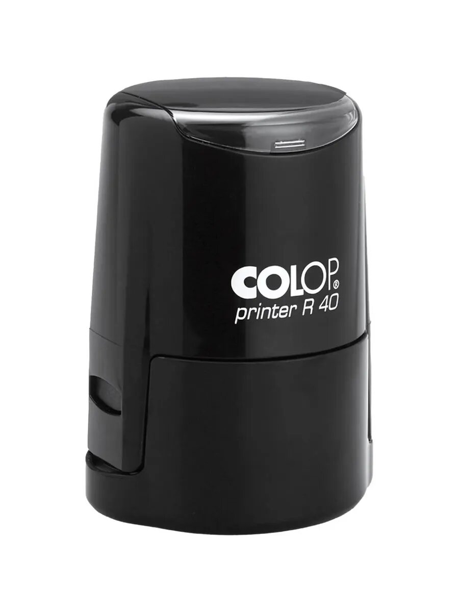 Самонаборная круглая печать для бизнеса