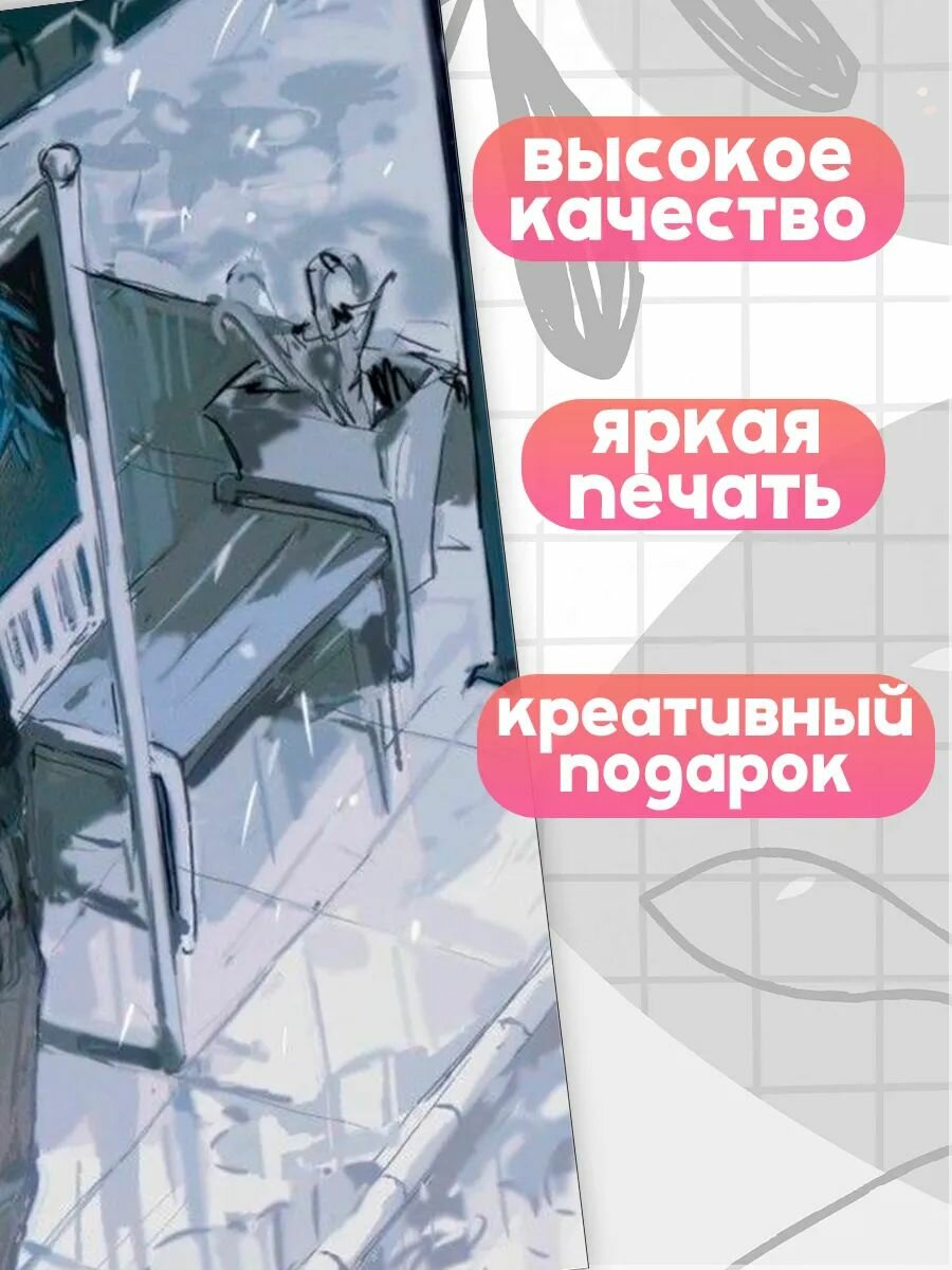 Постер на стену Салли фейс, , плакат 1шт, А3 размер. — фото 1