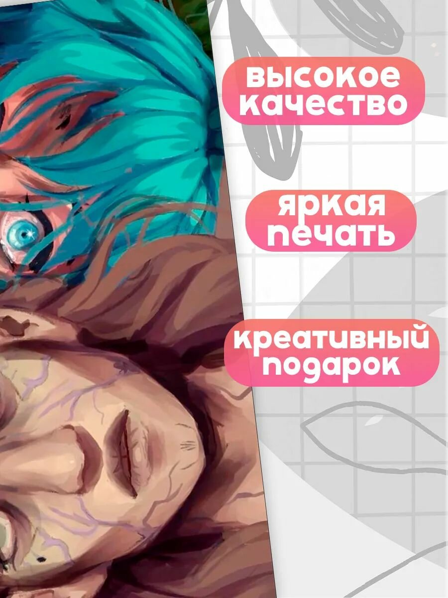 Постер на стену Салли фейс , плакат 1шт, А2 размер. — фото 1
