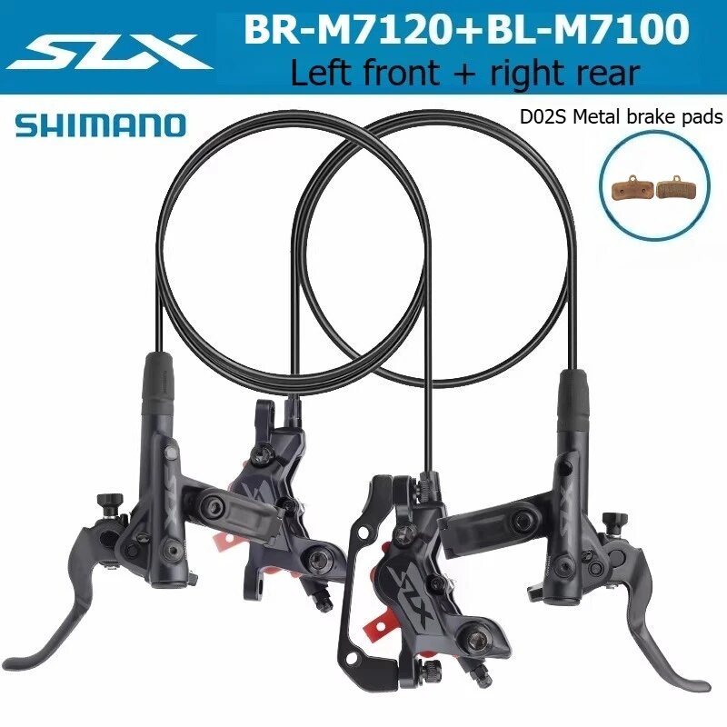 SHIMANO SLX M7120 Гидравлический дисковый тормоз M7120 D02S LFRR