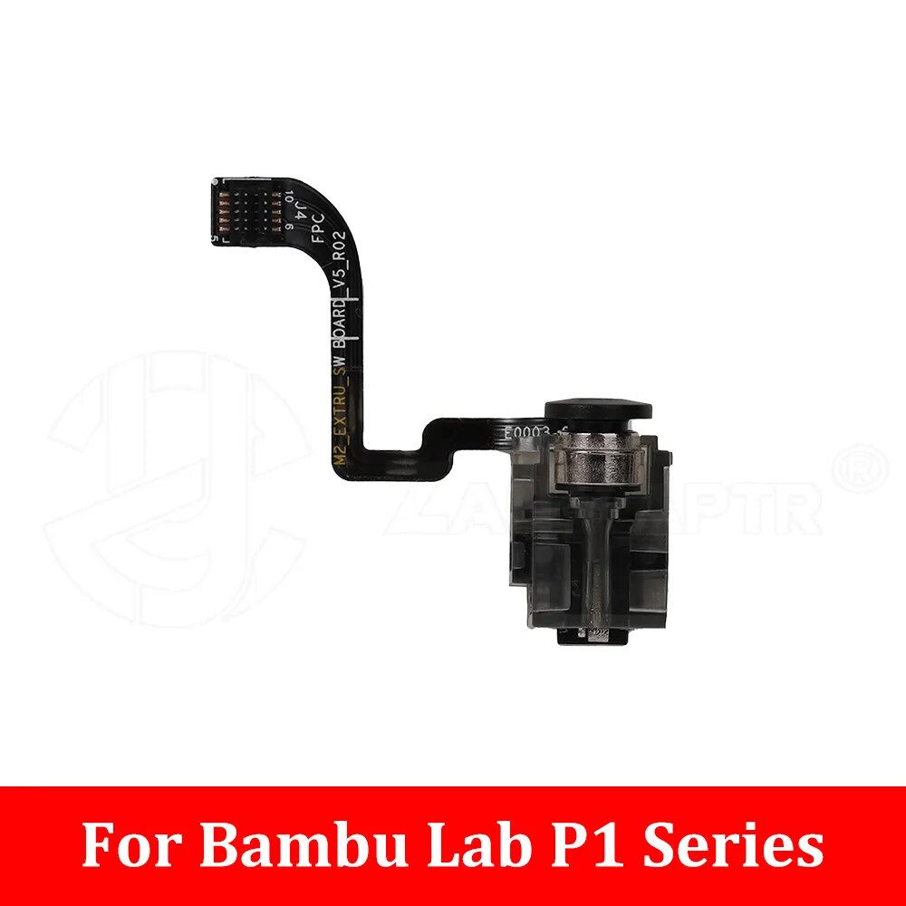 Датчик филамента для 3D-принтера Bambu Lab P1 Series B