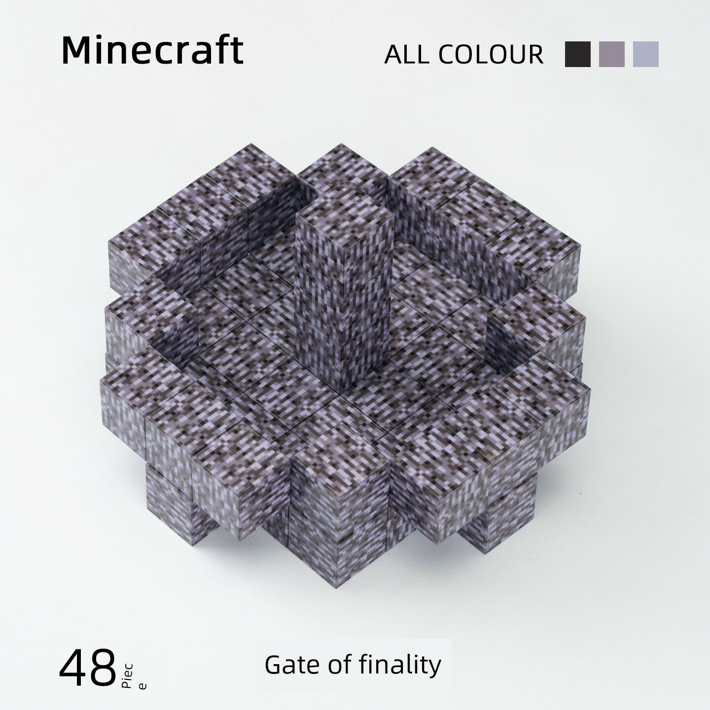 Набор магнитных блоков Minecraft Final Door, 48 штук - игрушка Mini World для приключений