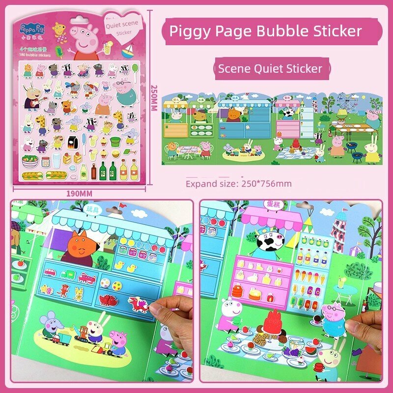 Сценарные наклейки-пузыри Peppa Pig: 180 штук, многоразовые для малышей