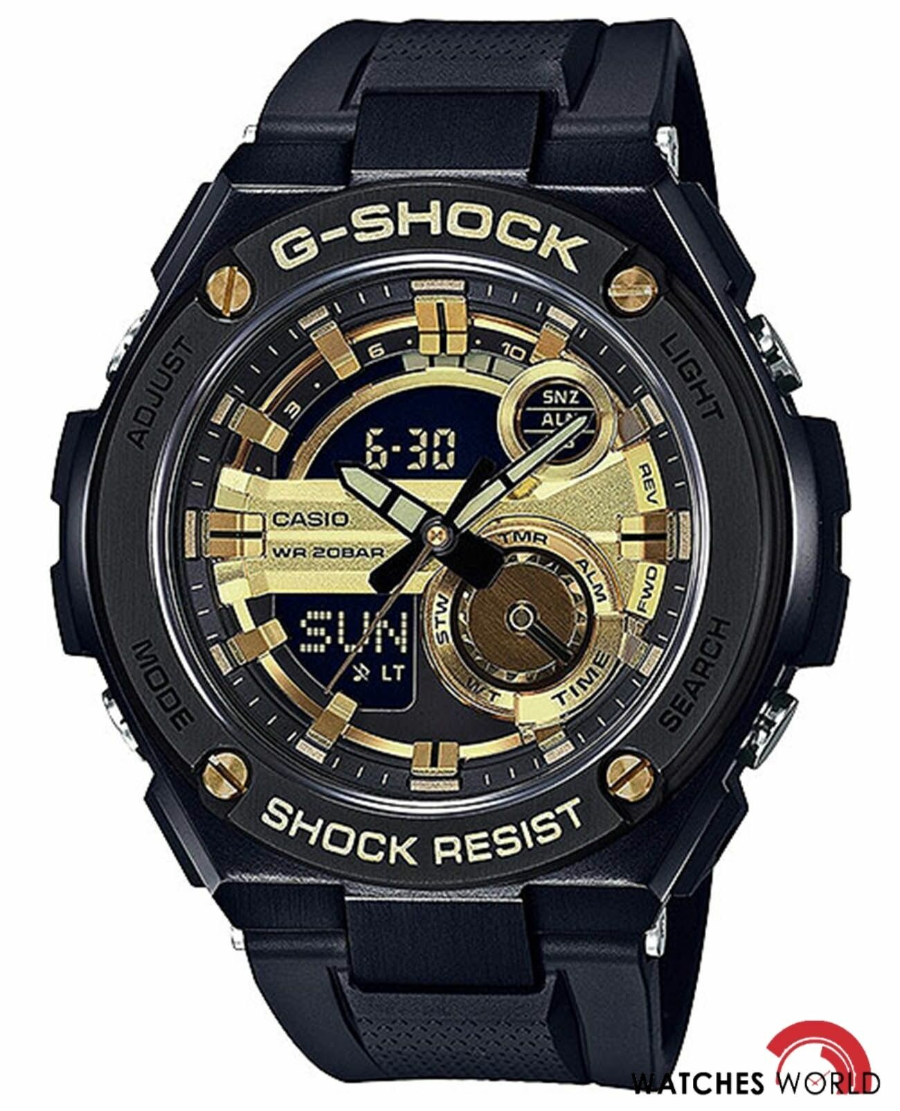 Наручные часы