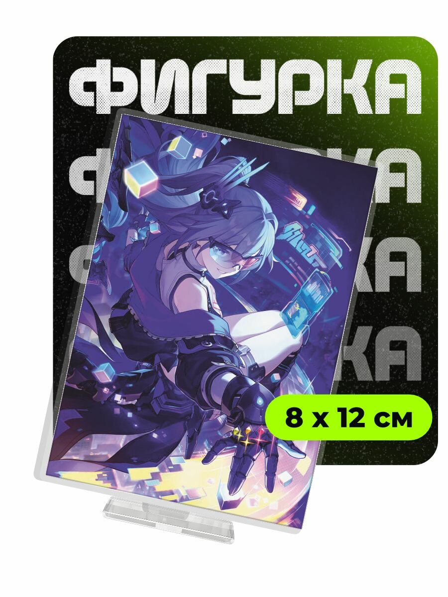 Фигурка акриловая Серебряный волк Zenless Zone Zero
