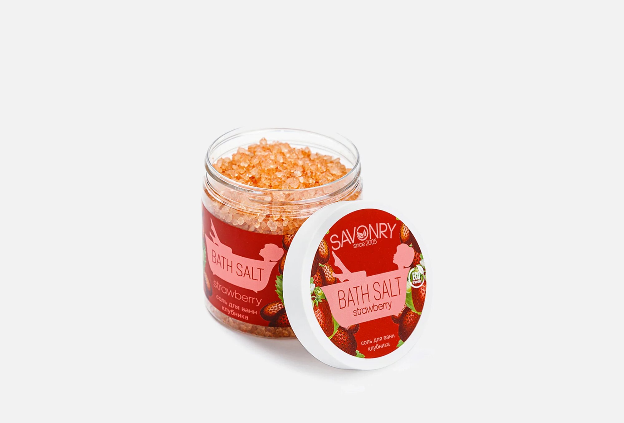 Соль для ванны Savonry Strawberry, очищение, уход, тонизирование, 600 г