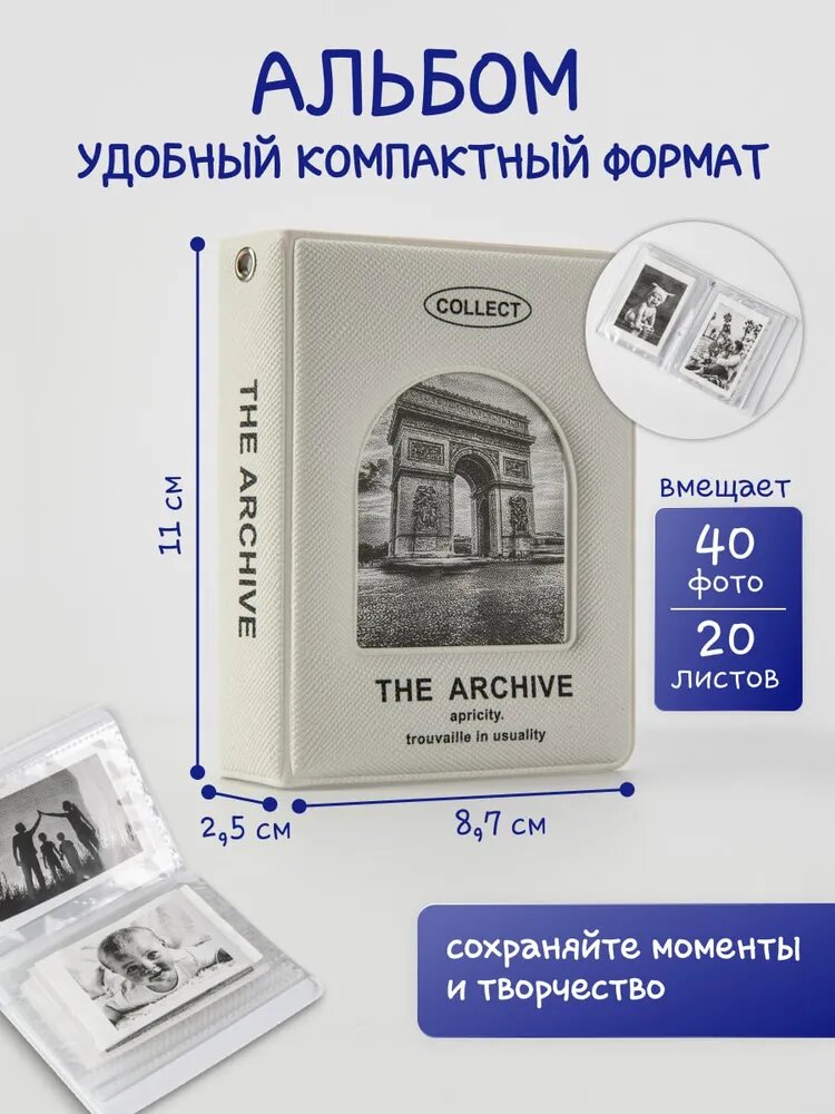 Мини-принтер лазерный монохромный Bluetooth USB для телефона, печать фото и этикеток — фото 1