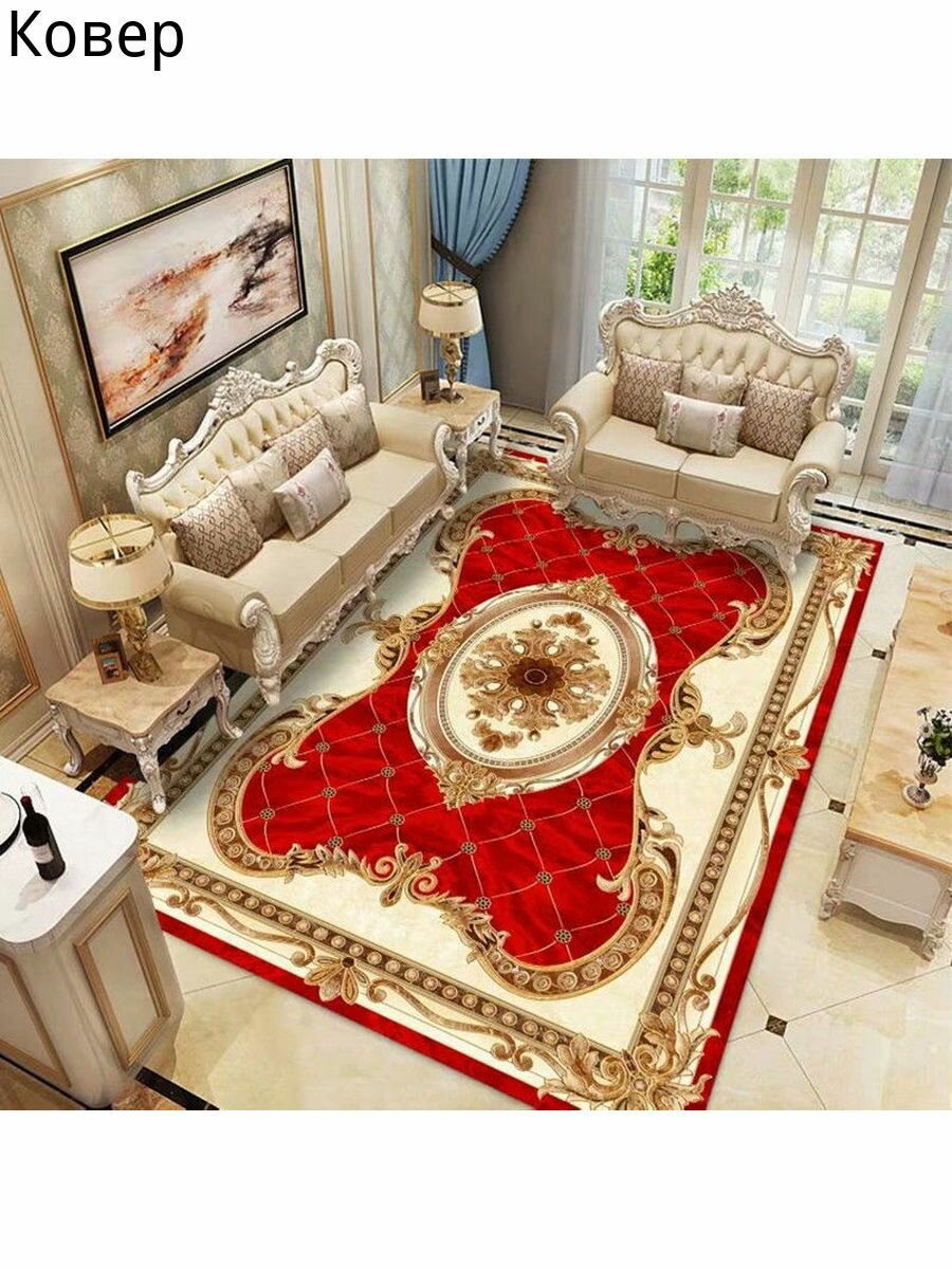 Ковер безворсовый 50x80 см восточный бежевый, белый