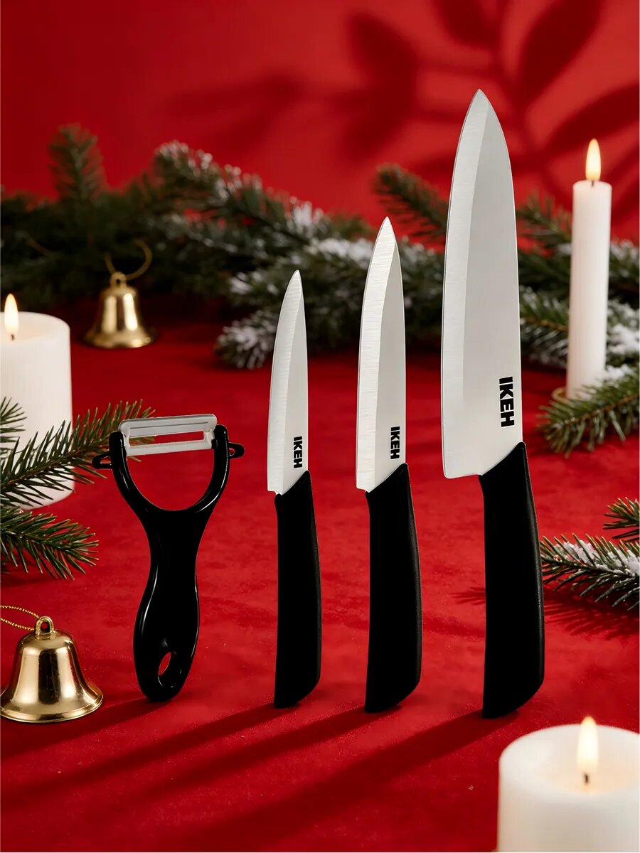 Набор ножей кухонных керамических для точной нарезки