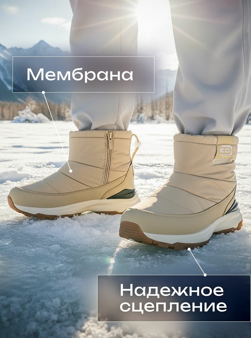 Кроссовки женские зимние Sprandi Outdoor (трекинговые), цвет светло-коричневый/темно-серый, 41 размер