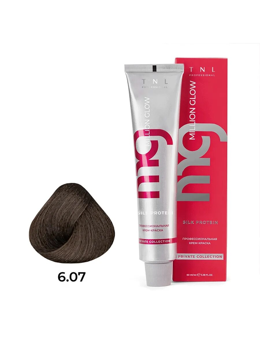 Крем-краска для волос Million glow Private collection Silk protein оттенок 6.07 Темный блонд холодный, 60 мл