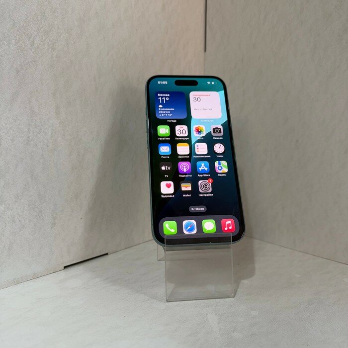 Смартфон Apple iPhone 16 8/128 Голубой