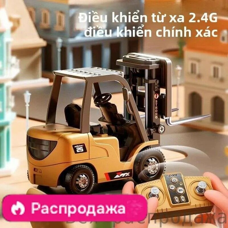 Мини-погрузчик с дистанционным управлением из сплава, настольный, для подъёма грузов, радиоуправляемый, инженерный, маленький автомобиль, детский, для мальчиков, игрушечный штабелер