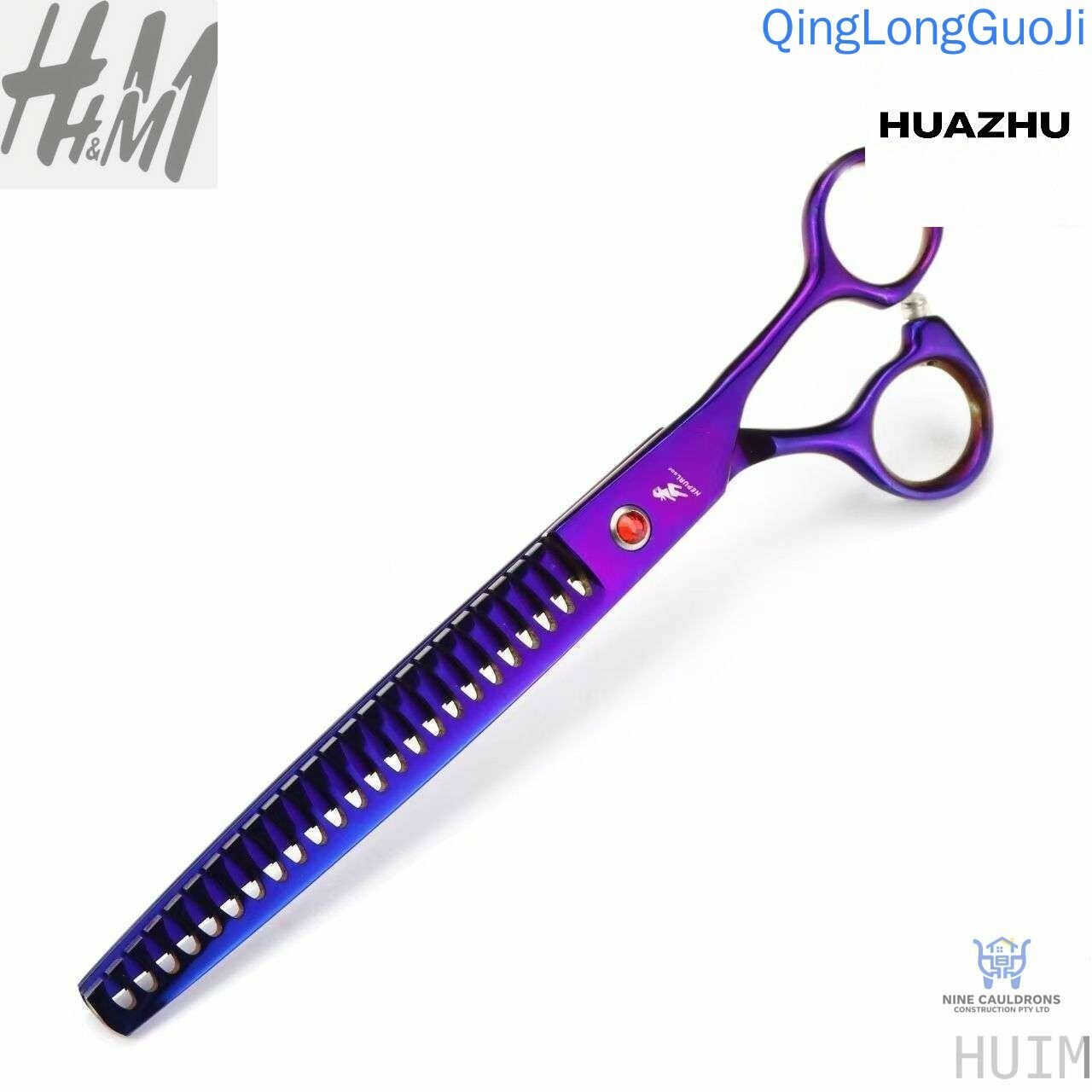 Ножницы для груминга KOMONDOR Violet KV-021, 7 дюймов филировочные