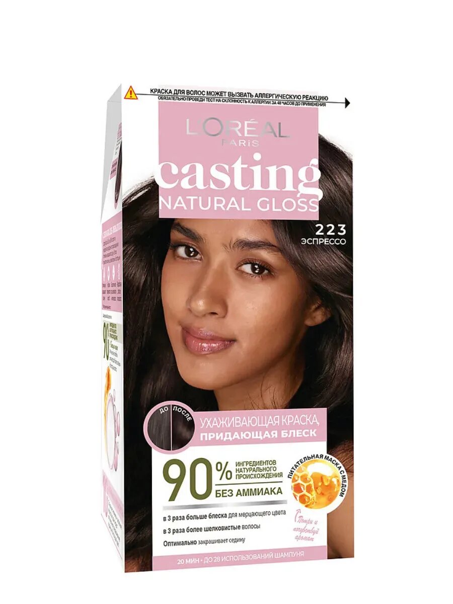 L'OREAL PARIS Краска-уход для волос без аммиака Casting Natural Gloss, № 223, Эспрессо