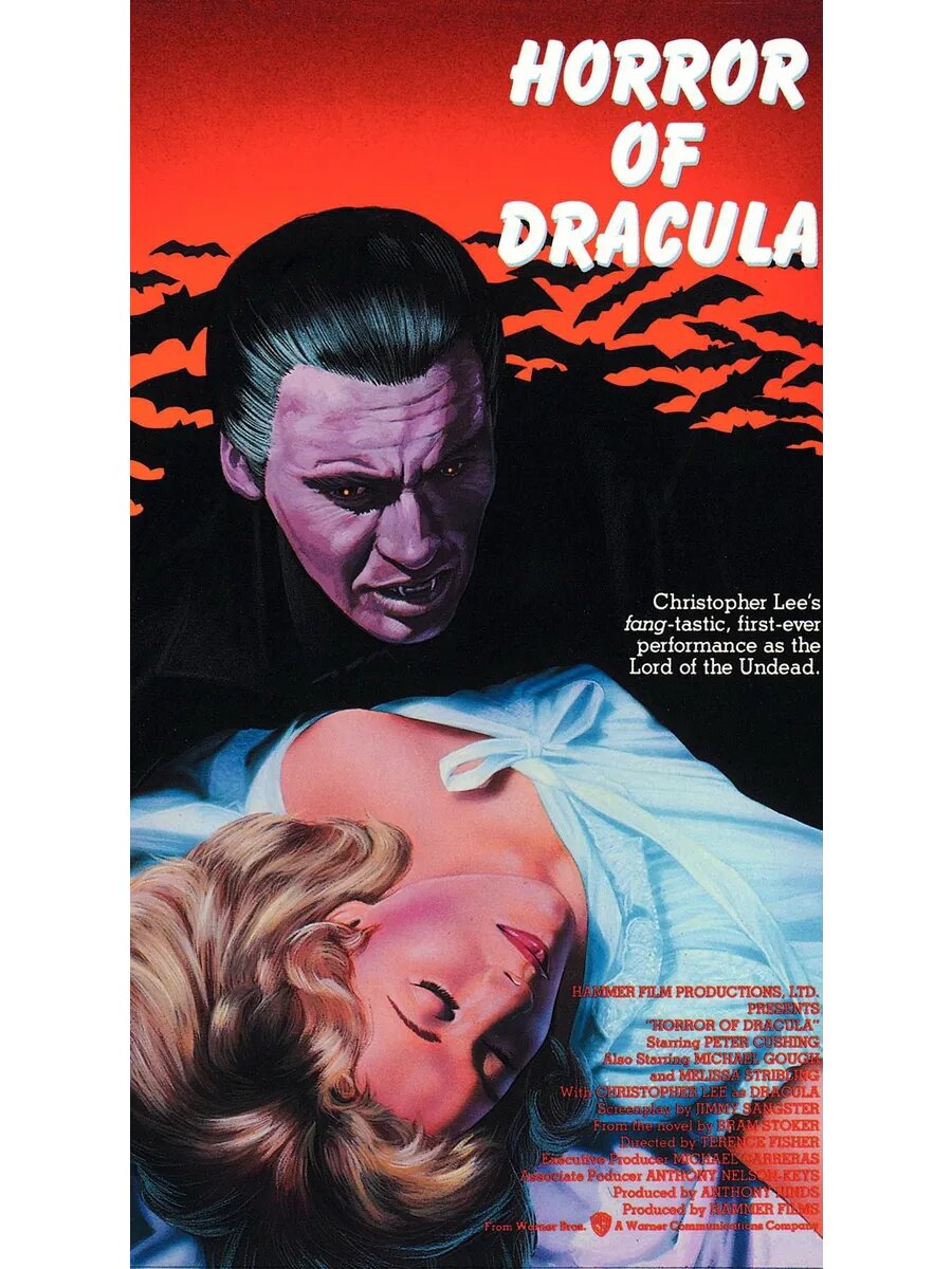 Дракула (1958) (DVD-R), Русский язык.