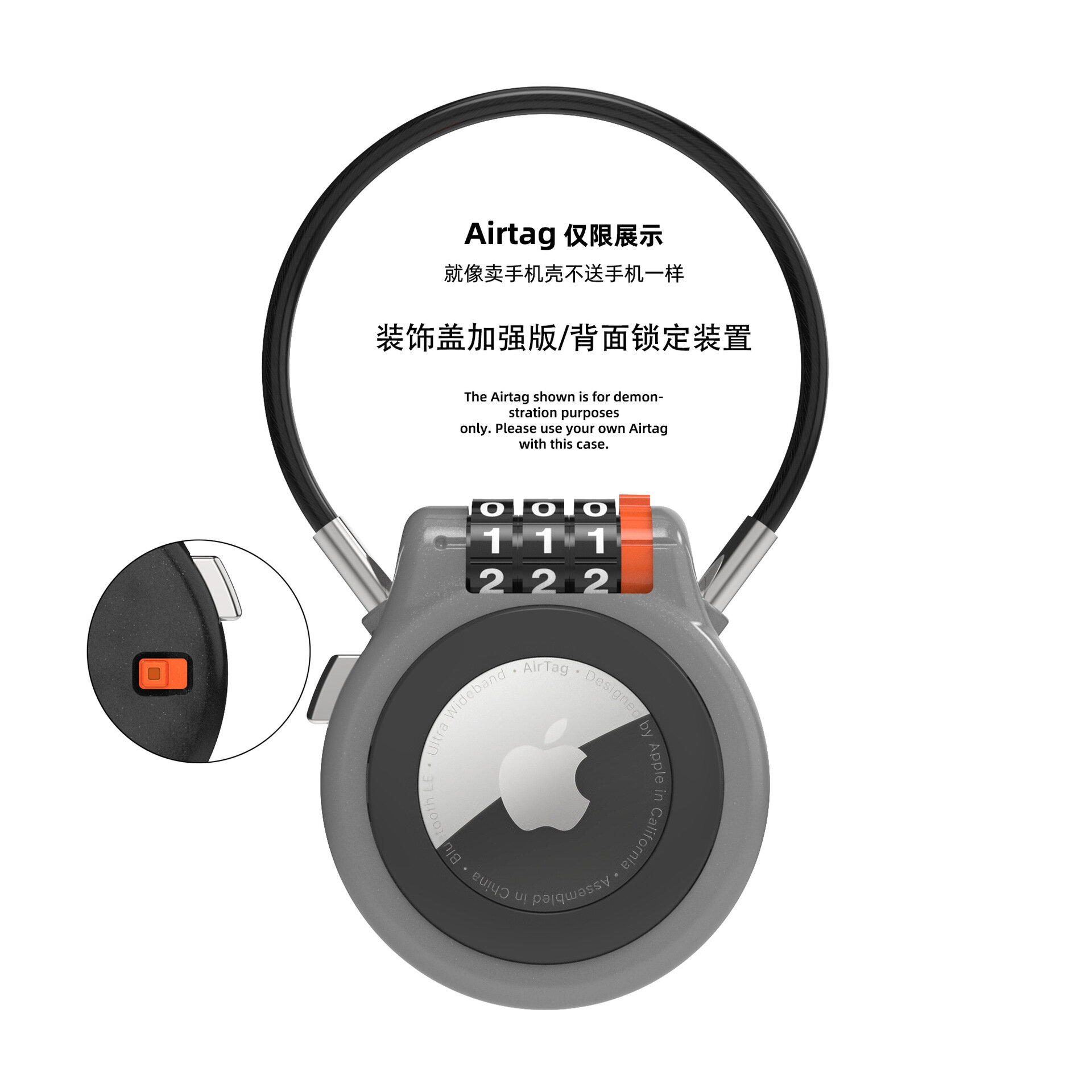 1 Штук Серый Чехол для AirTag Защитная Оболочка для Apple AirTag и Совместимых Трекеров, Полная Защита от Кражи, Чехол