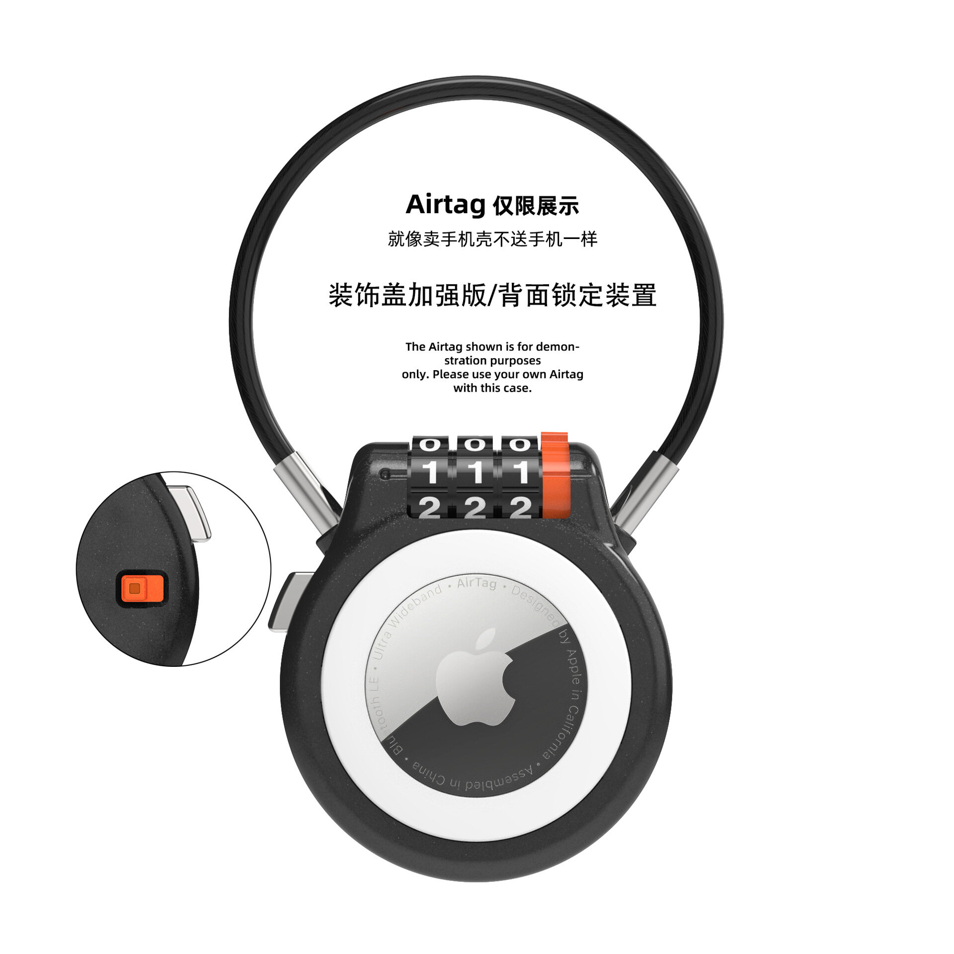 1 Штук Черный Чехол для AirTag Защитная Оболочка для Apple AirTag и Совместимых Трекеров, Полная Защита от Кражи, Чехол