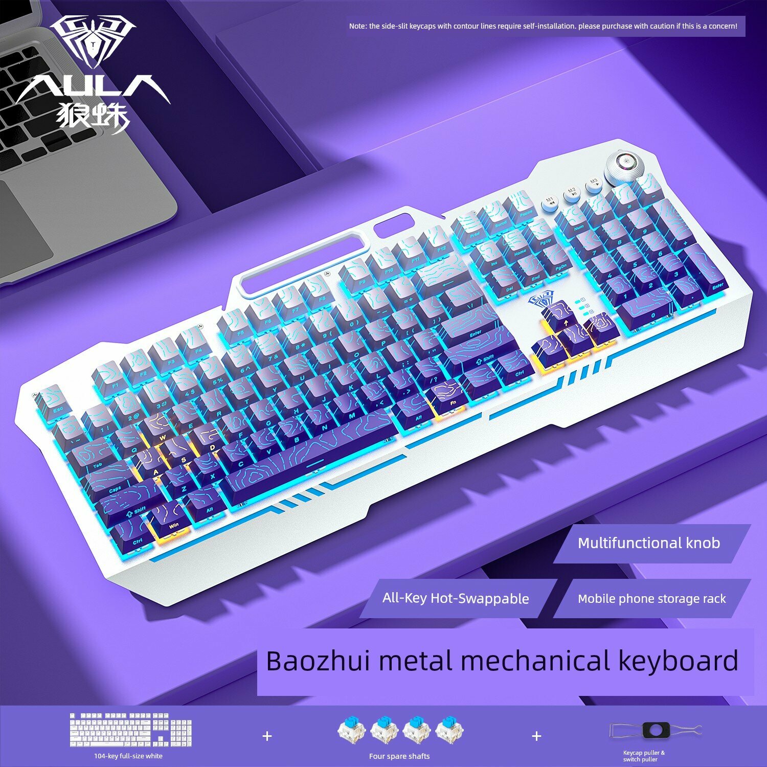 Механическая клавиатура Cherry MX Blue с цветом Starlight Purple, полной заменой клавиш, и игровым комплектом мыши