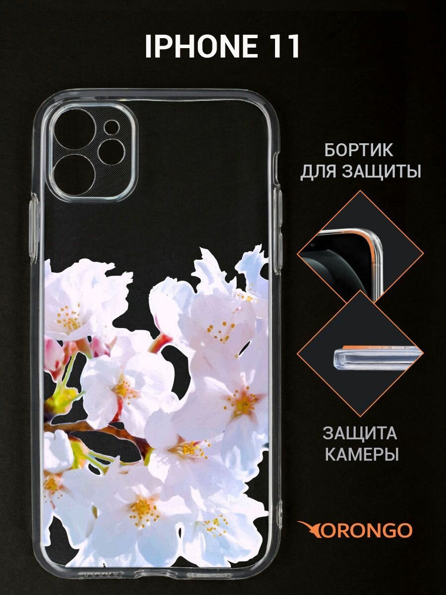 Чехол на iPhone 11 прозрачный с рисунком, с защитой камеры, с принтом цветки вишни / Айфон 11